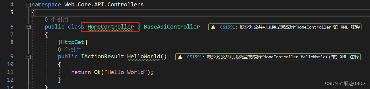 .Net Core6.0 WebAPI项目框架搭建三：Swagger的使用_net6 配置swagger-CSDN博客