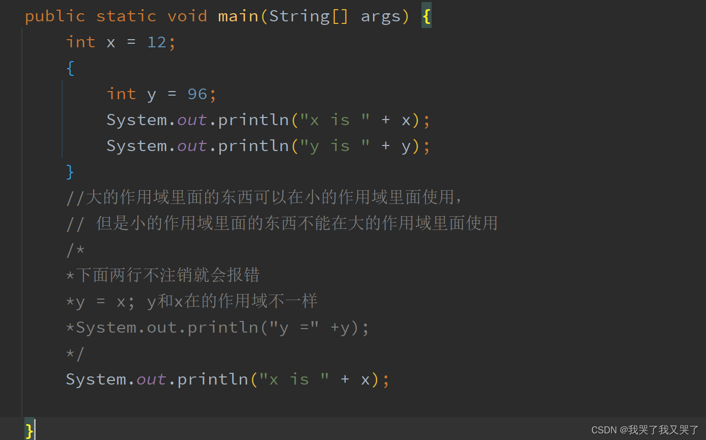 Java编程基础——基本语法、变量、运算符、选择结构、循环结构、方法、数组java中运算符、循环、数组、方法哪个重要 Csdn博客