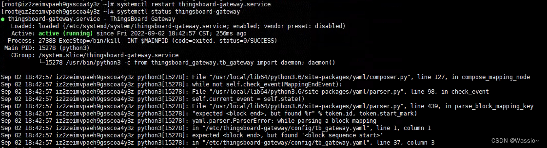 Gateway网关下载启动 Gateway下载 Csdn博客