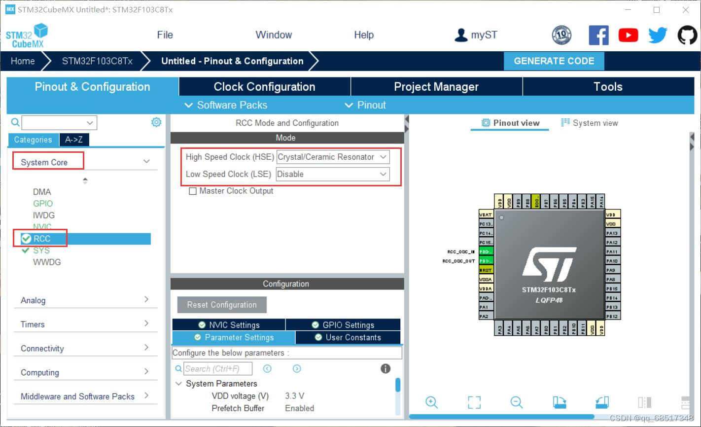 STM32串口通信入门_stm32 232串口-CSDN博客