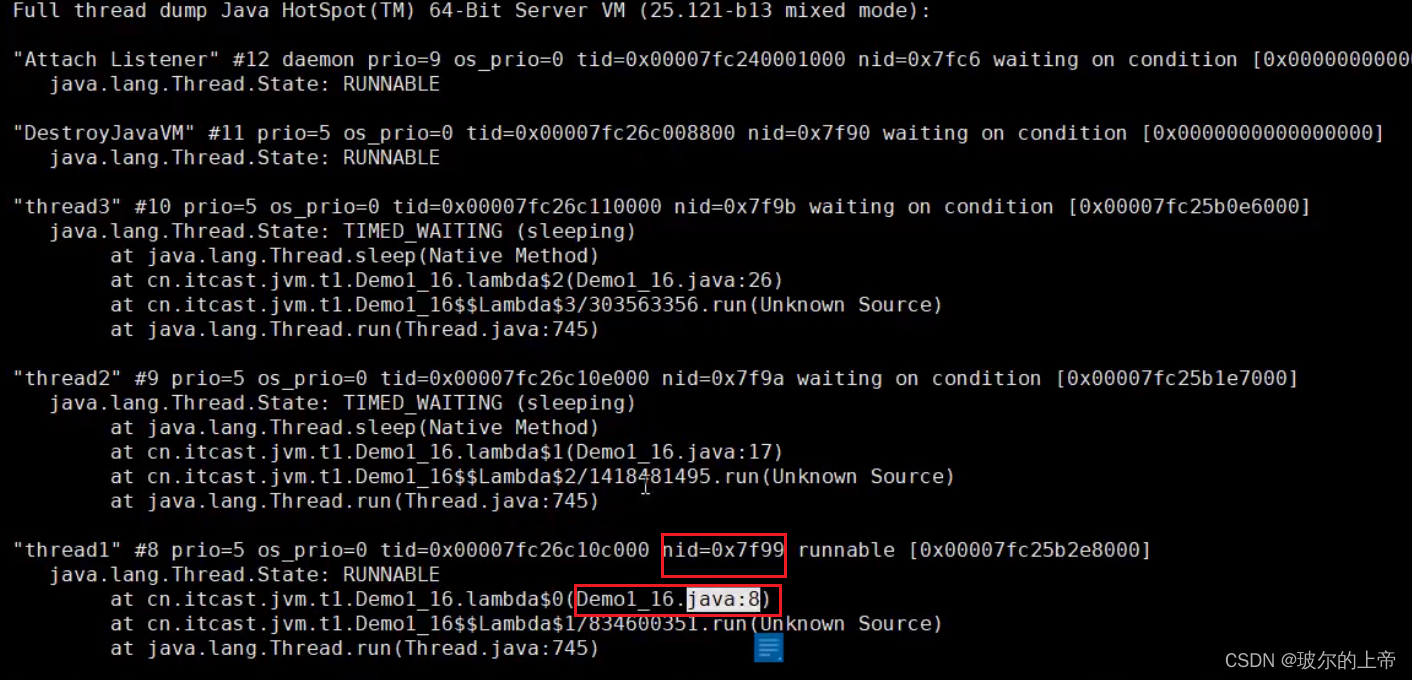 线程诊断,找到cpu占用高的原因_检测主线程占用cpu-CSDN博客