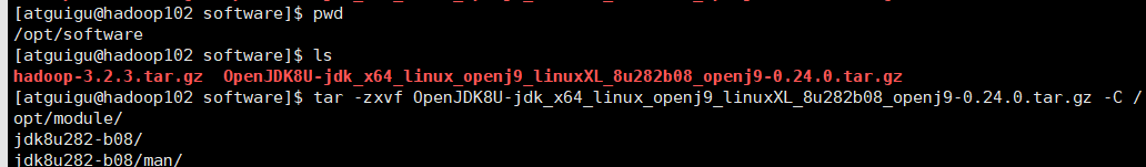 Hadoop第二章：集群搭建（上）_怎么使用 xftp 上传 hadoop 和 jdk 至 hadoop102-CSDN博客