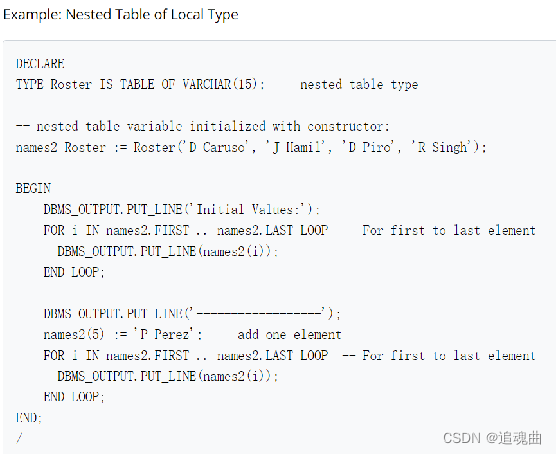 plorasql-LightDB新增的过程语言PL/oraSQL_lightdb plorasql-CSDN博客