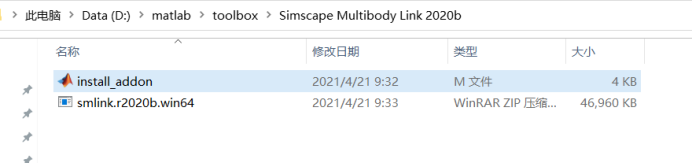 How to install SIMScape Multibody Link - Programmer Sought