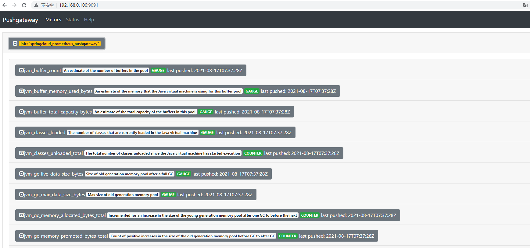 Springboot2.0.8使用pushgateway推送到prometheus_springboot pushgateway-CSDN博客