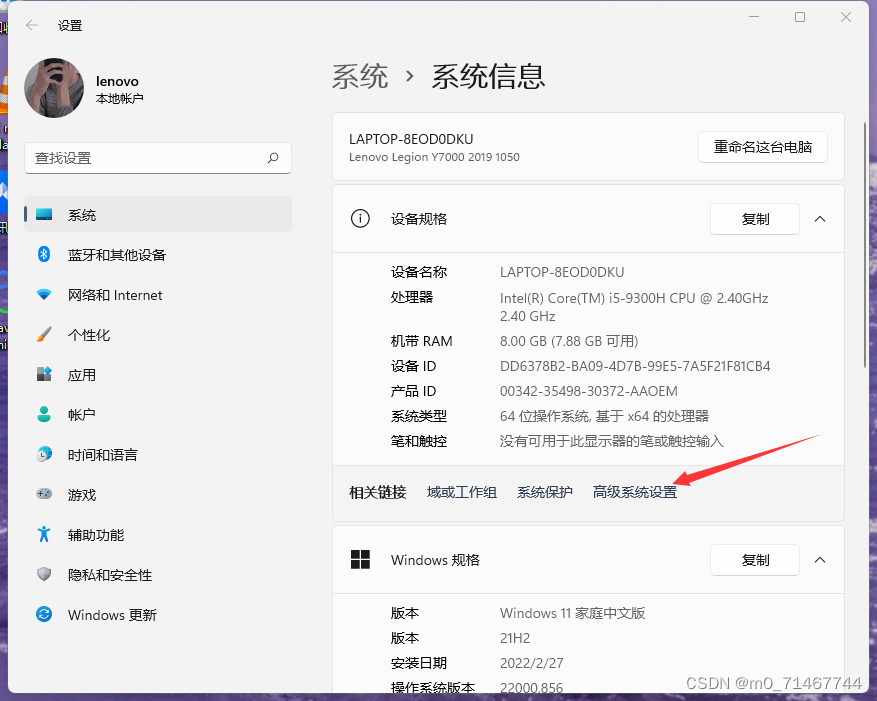 mysql安装与启动问题_dservermysql-8.0mysql-8.0.30-winx64-CSDN博客