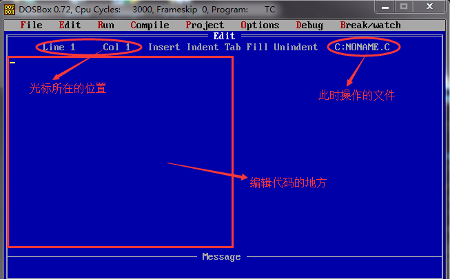 2023最新最全 Turbo C 2.0 使用教程（非常详细）从零基础入门到精通，看完这一篇就够了！！！-CSDN博客