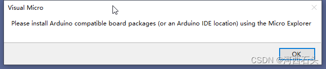 给Visual Studio 2022下配置arduino环境插件在VS下编写arduino代码_vs配置arduino-CSDN博客