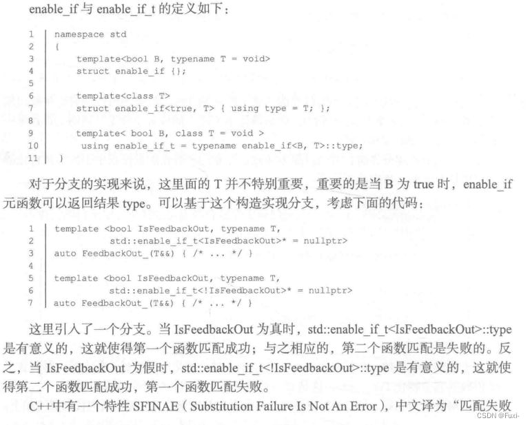 C模板元模板实战书籍讲解第一章(顺序、分支与循环代码的编写) 前篇c模板元编程实战一个深度学习框架的初步实现pdf下载 Csdn博客