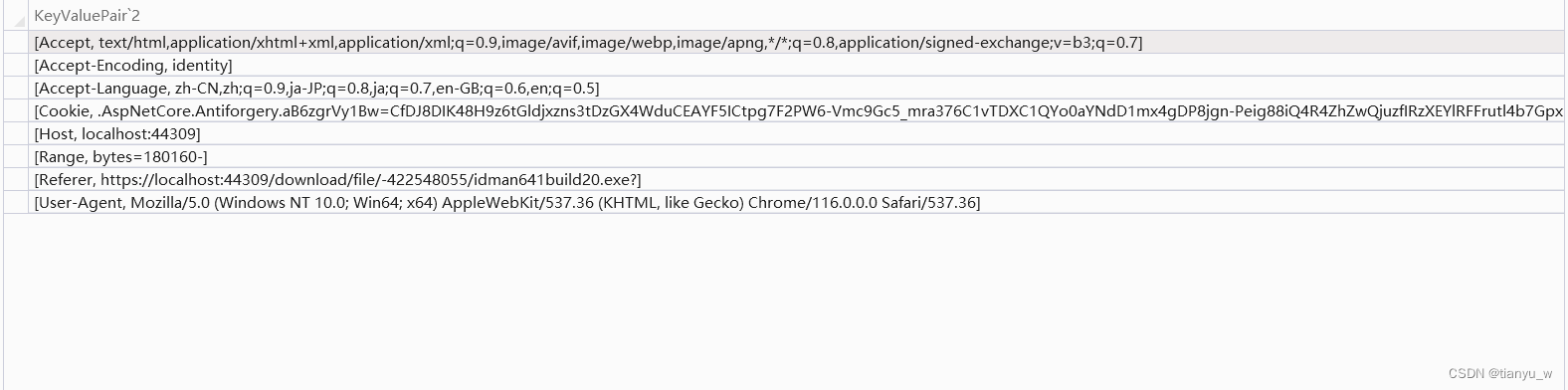 asp.net core 断点续传的方案_net core 断点 续传下载-CSDN博客