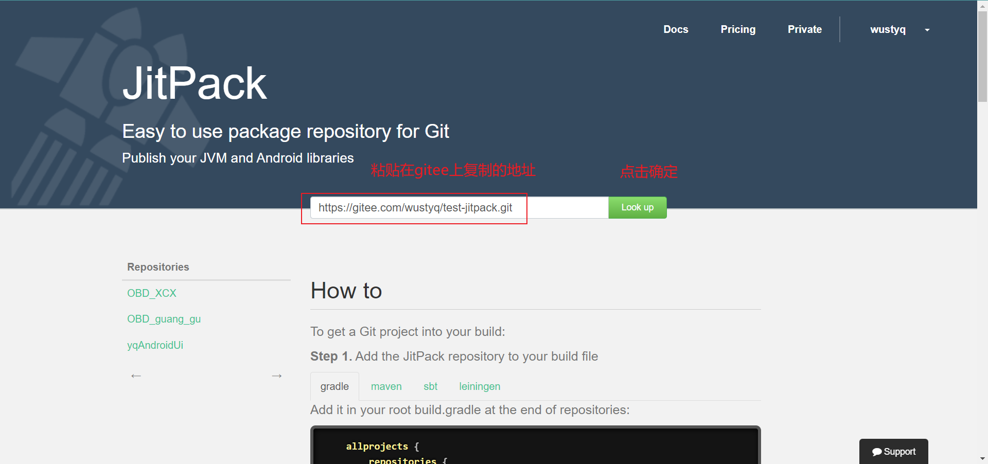 gradle7.0.2如何发布jitpack开源项目_jitpack what went wrong: task 'publishtomavenlocal-CSDN博客