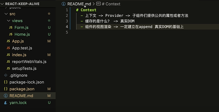 前端学习笔记202305学习笔记第二十九天 React Keep Alive原理之3 Csdn博客