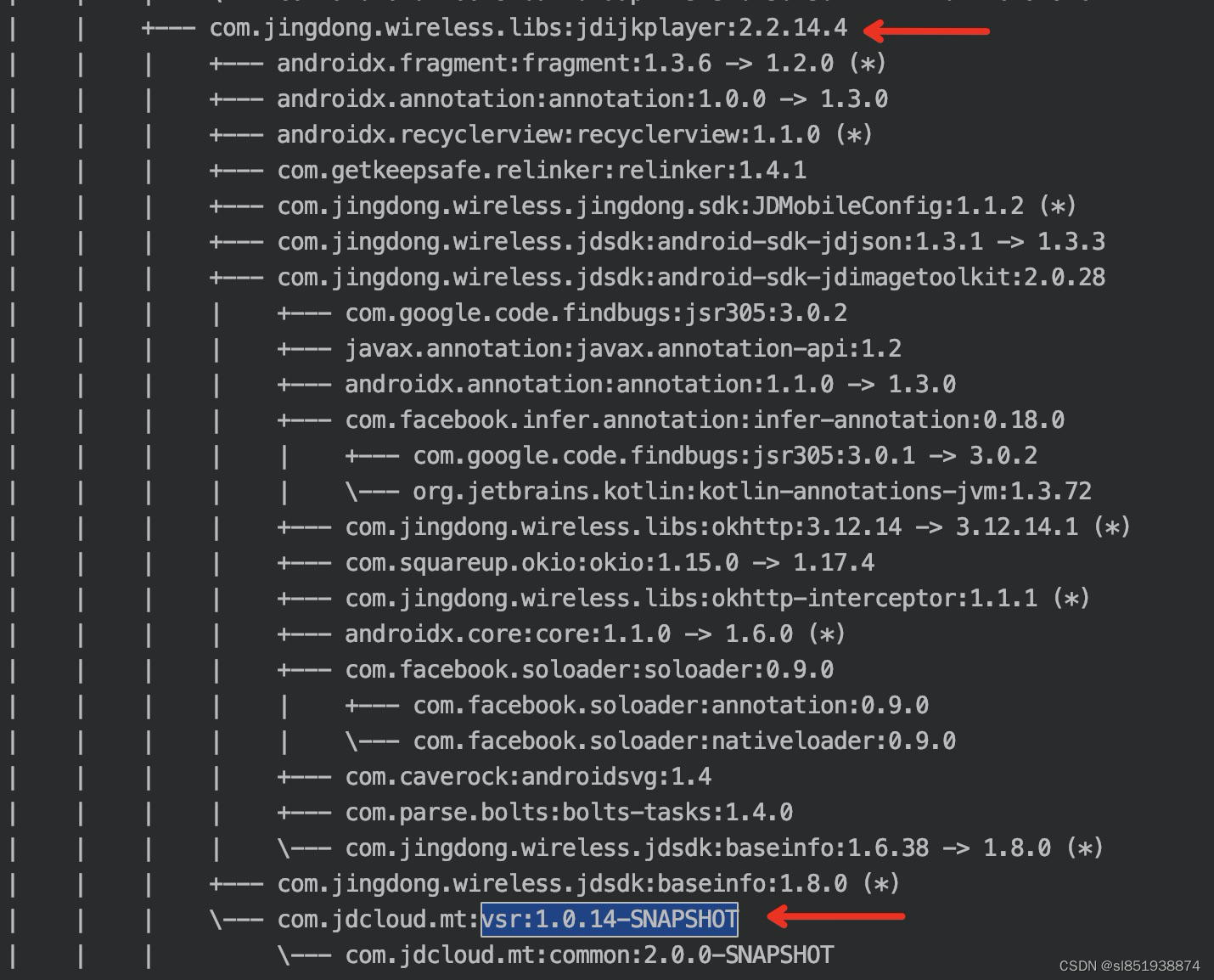 Android项目融合——AAR文件的二三事-CSDN博客