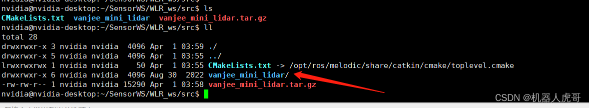 【EHub_tx1_tx2_E100】Ubuntu18.04 + ROS_ Melodic + 万集716 mini单线激光 雷达评测_万集wlr-716-CSDN博客