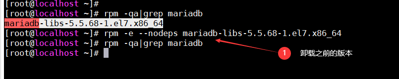 Linux系统中MySQL的安装与使用详解 (附上每一步操作的截图及说明)【一看就懂】_mysql的rpm安装截图-CSDN博客