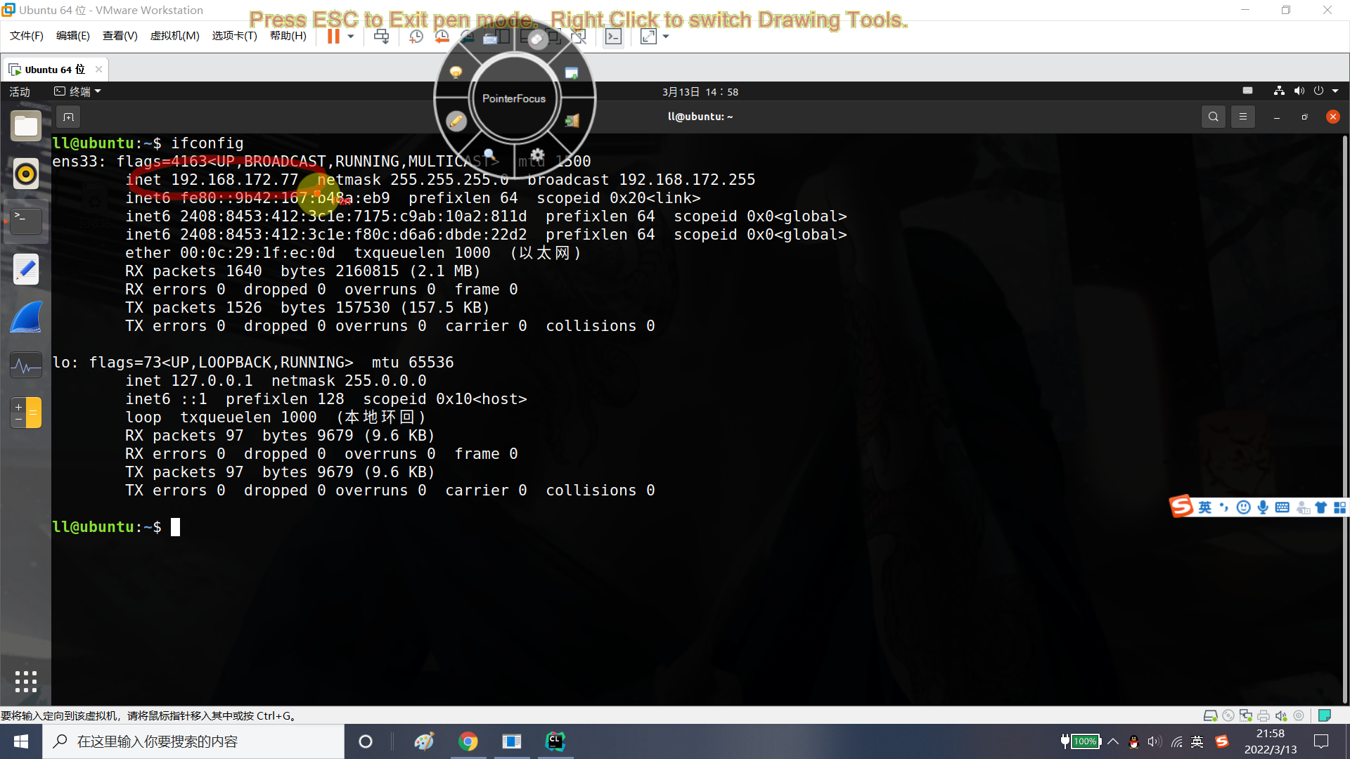 clion通过ssh远程连接ubuntu进行linux下的C/C++开发_c++ ssh连接-CSDN博客