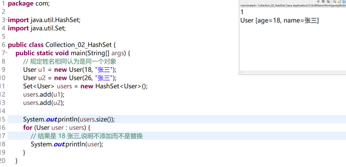 Java 学习 day20： HashSet,Map,Properties,map转换为set和list_hashset 转 maplist-CSDN博客