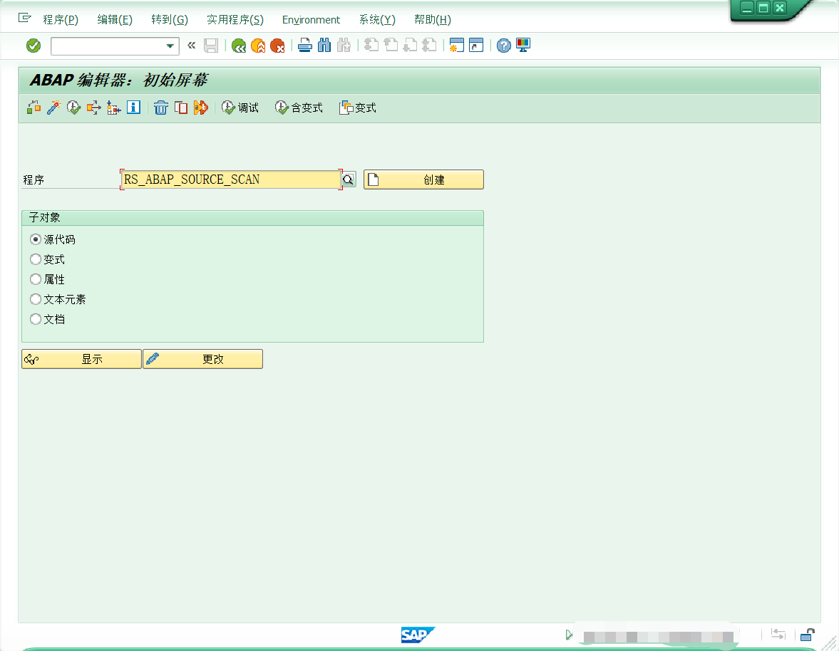 The strongest way to find PARAMETER ID in SAP CALL TRANSACTION ...
