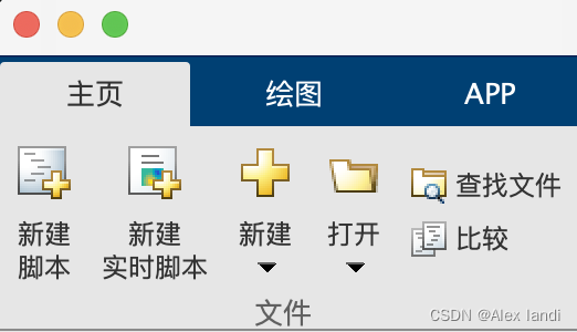 Matlab快速编辑论文公式matlab上输入论文中的公式 Csdn博客
