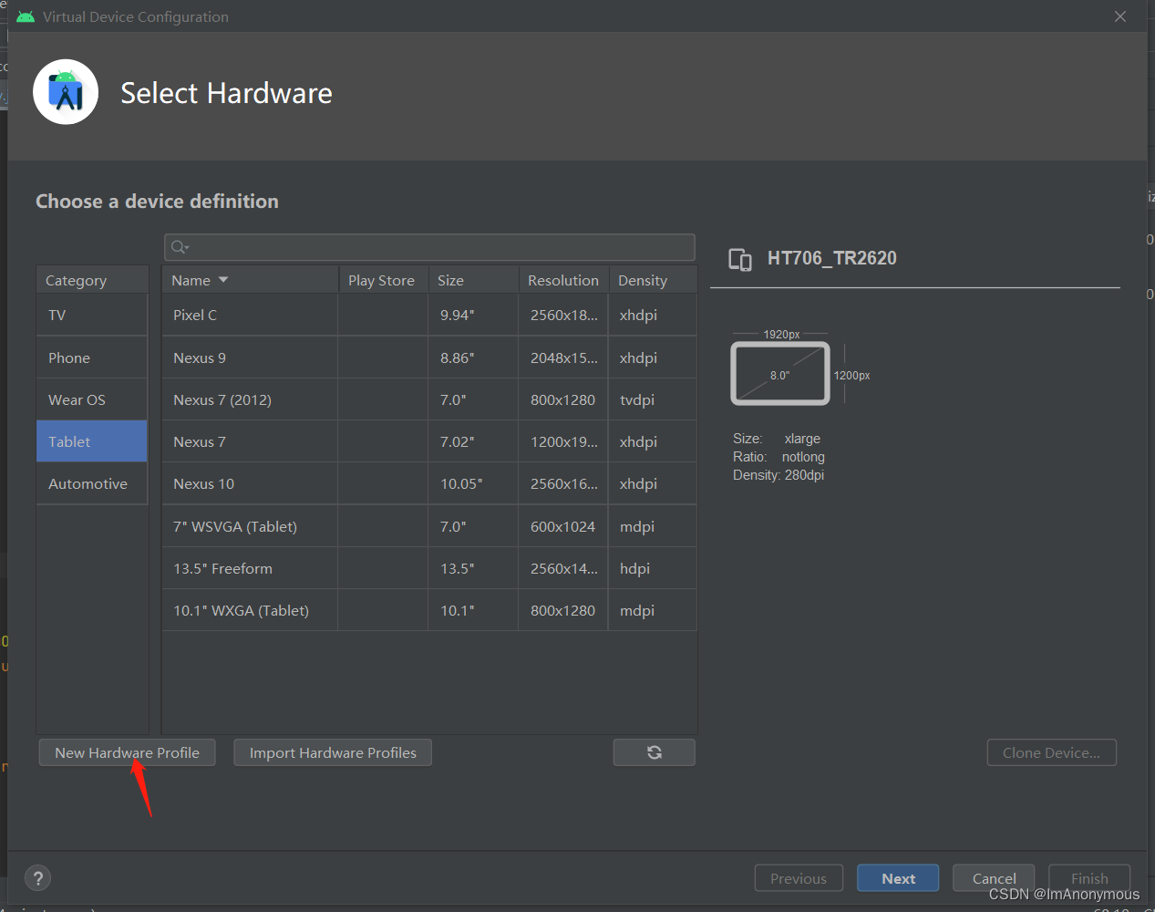 Android Studio 创建指dpi的模拟器_androidstudio怎么设置目标dp-CSDN博客