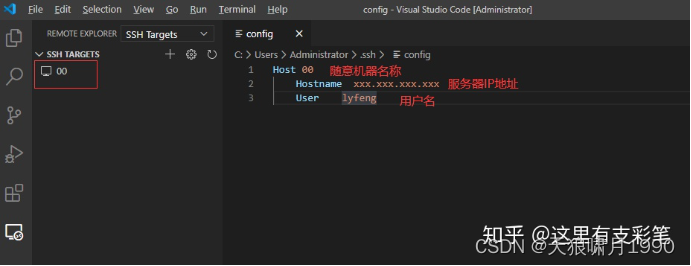Linux server 服务器基本操作_oserror: [errno 122] disk quota exceeded-CSDN博客