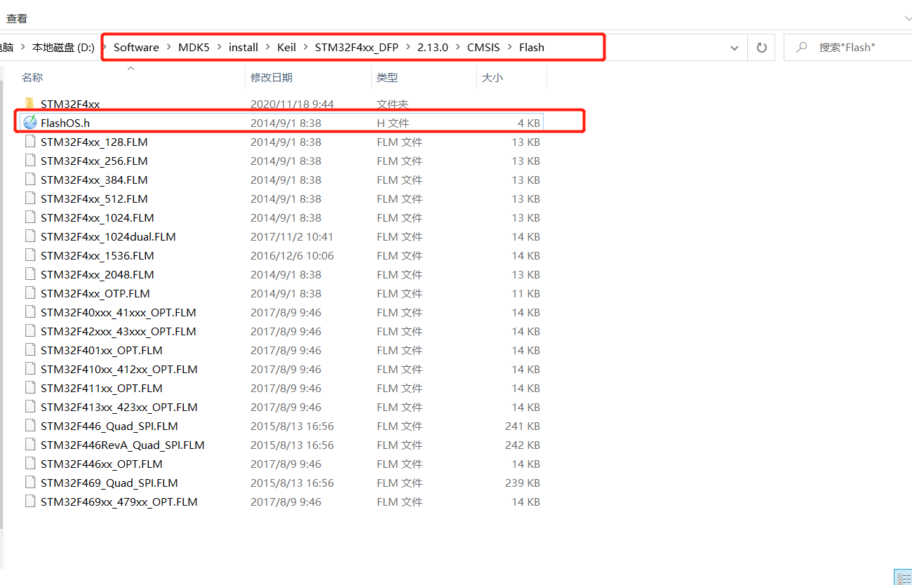 stm32基于TouchGFX的GUI开发（十）:Touchgfx图片资源存储在外部Flash教程(SPI和QSPI方法二）_stm32cubemx生成touchgfx图片保存到外部flash ...