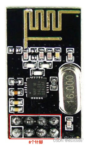 Esp8266使用nRF24L01教程_esp8266 nrf24l01-CSDN博客
