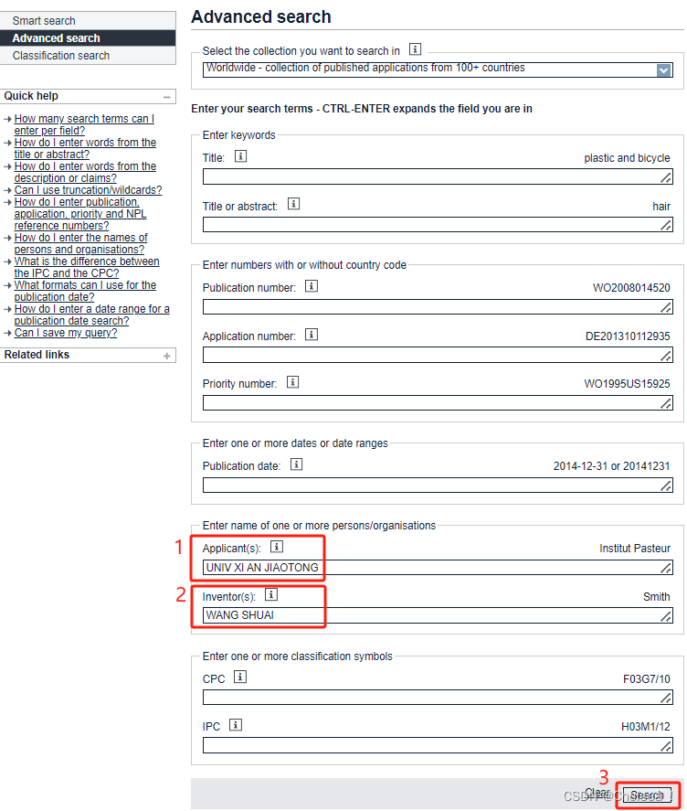 国际专利检索网站介绍及Espacenet使用方法简介-CSDN博客