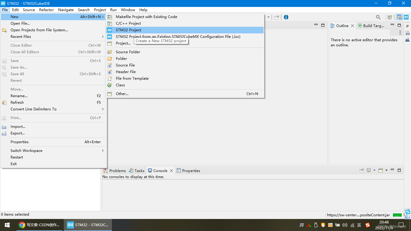 STM基于HAL库的STM32CubeIDE环境搭建_stm32ide 需要安装什么库-CSDN博客