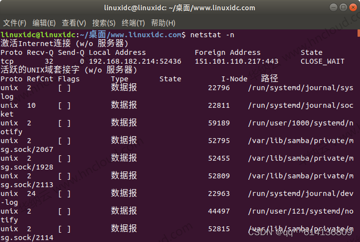 Ubuntu中如何查看网络路由表？_ubuntu查看wifi列表-CSDN博客