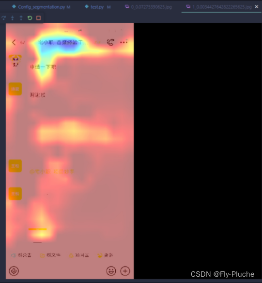 阿里天池ICDAR 2023 DTT in Images 1: Text Manipulation Classification（10/1267）_tampered text in ...