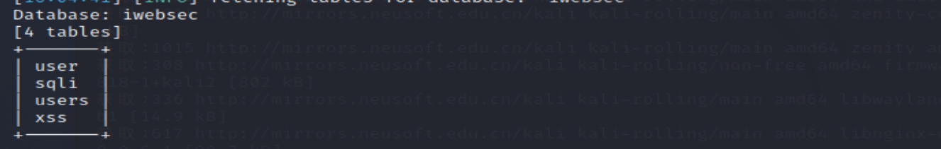Ctf学习笔记2：iwebsec Sql注入漏洞 01 数字型注入ctf Sql 数字型注入 绕过 Csdn博客
