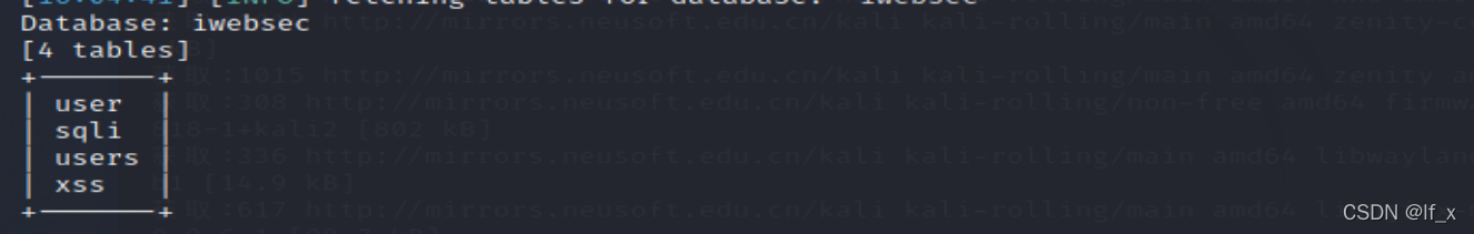 Ctf学习笔记2:iwebsec Sql注入漏洞 01 数字型注入ctf Sql 数字型注入 绕过 Csdn博客