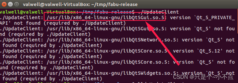 Linux下qt程序发布并移植到其他linux平台下详细过程(配图) Linux18 04发布qtcreate Csdn博客