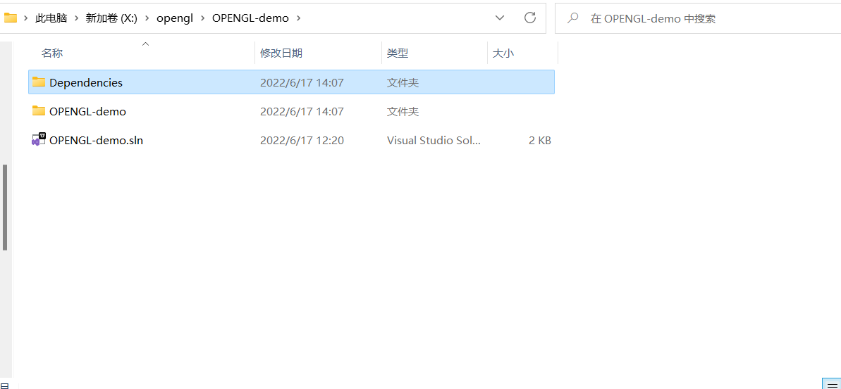 [我的OpenGL学习日志] Windows11使用Visual Studio 2022链接opengl及简单的实例_vc配置 opengl-CSDN博客