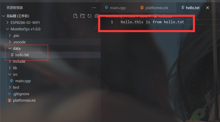 【ESP8266】 ESP8266与LittleFS文件系统_esp8266 littlefs-CSDN博客