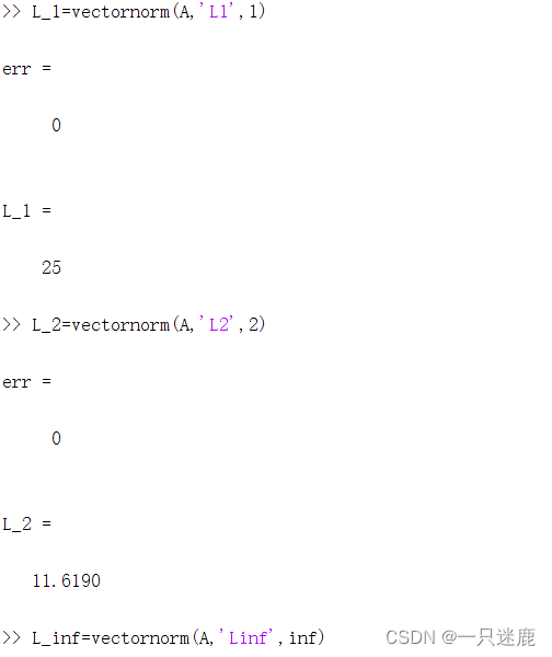用matlab 实现向量范数和矩阵范数矩阵范数的代码matlab不用norm函数 Csdn博客