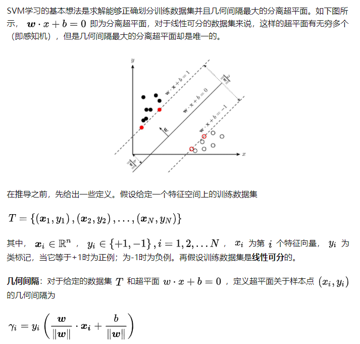 【SVM】通过SVM对数据进行训练和分类测试，matlab仿真_svm训练和测试-CSDN博客