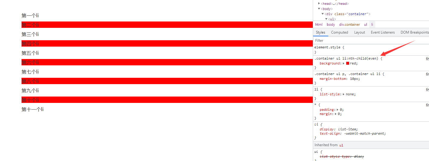 CSS中的nth-child()属性_css nth-child-CSDN博客