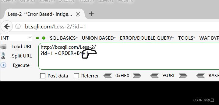 SQL联合注入结合hackbar_hackbar sql注入-CSDN博客
