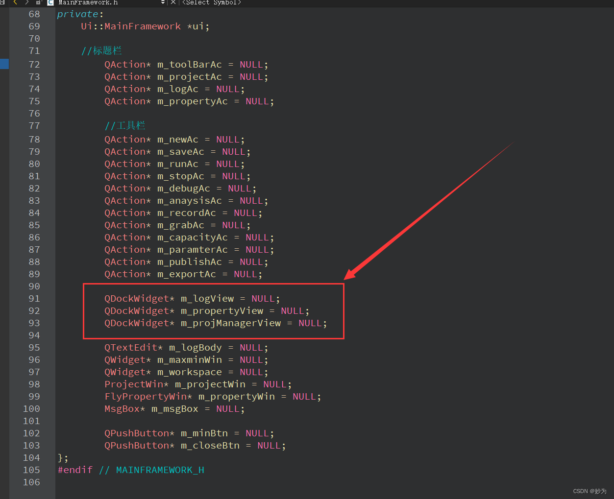 QT中QDockWidget使用详解-CSDN博客