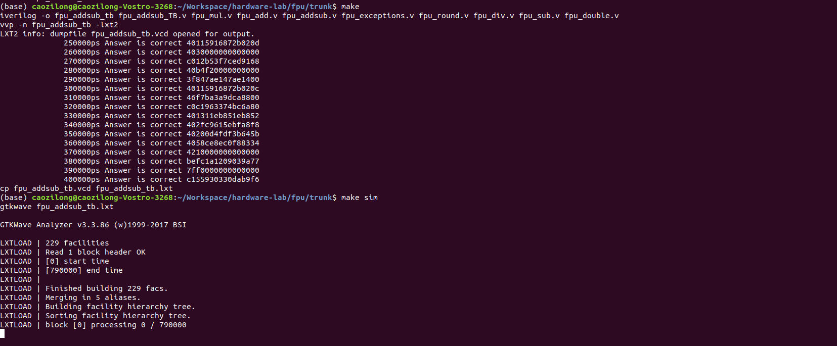 从一份FPU的Verilog实现中分析CPU中FPU的设计原理_开源fpu的实现-CSDN博客