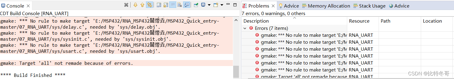 解决CCS下 注释乱码 及 “No rule to make target” 问题_ccs注释乱码-CSDN博客