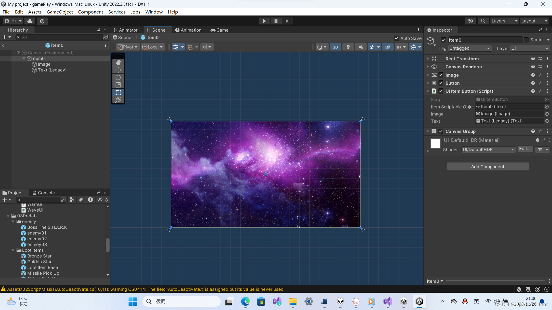 unity中背包系统（Newtonsoft储存数据）_newtonsoft vector3-CSDN博客