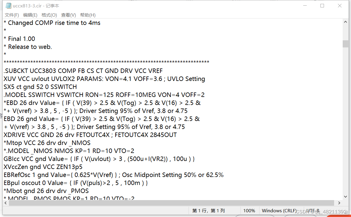 Multism软件导入SPICE模型第六步出错_spice文件改成cir后缀乱码-CSDN博客