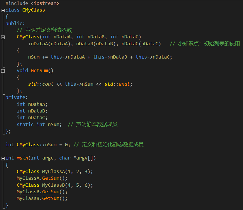 Static 最详细的解释（针对c++）_c++ static-CSDN博客