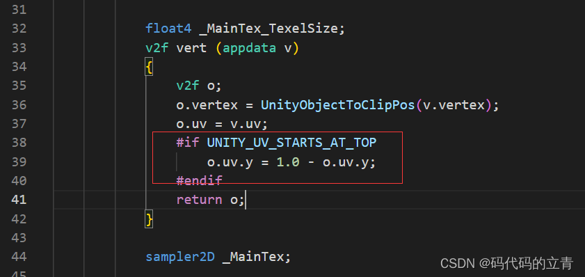 Unity Ui的drawcall优化技巧 Unity 查看drawcall Csdn博客