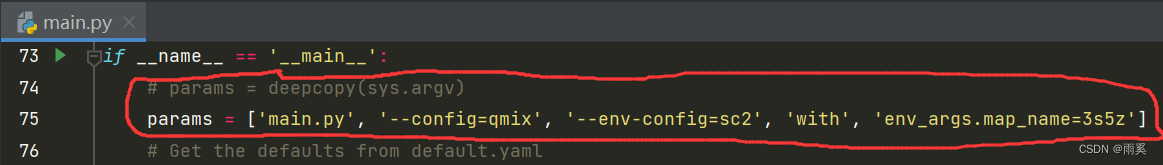 QMIX环境配置详细过程&常见问题_mpe环境qmxi-CSDN博客