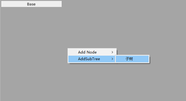 Unity Behavior Tree Editor 行为树编辑器实现 三liqiangeastsun的专栏 Csdn博客 