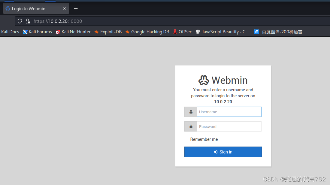 Ripper靶场_ripper.ova-CSDN博客